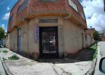Libreria (Department of La Paz, Provincia Murillo, El Alto, Calle Angola), kırtasiyeler  El Alto'dan