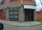 Libreria (Department of La Paz, Provincia Murillo, El Alto, Mercedes U.V. C, Avenida Achiri), kırtasiyeler  El Alto'dan