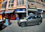 Tigo Money (Department of La Paz, Provincia Murillo, El Alto, Plan 405, Calle 17B), ödeme acentesi  El Alto'dan