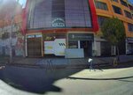 Nobleza (Department of La Paz, Provincia Murillo, El Alto, Avenida Cívica), kutlama sunucuları  El Alto'dan