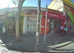 Salteñeria El Hornito (Department of La Paz, Provincia Murillo, La Paz, Calacoto, Calacoto, Avenida Ballivián, 1323), fast food  Bolivya'dan