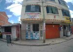 K. A. I. M Bookstore (Department of Chuquisaca, Oropeza Province, Municipality of Sucre, Distrito D-2), kırtasiyeler  Sucre'den