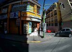Cenpa Bolivia (Department of La Paz, Provincia Murillo, La Paz, Centro, Casco Urbano Central, Avenida Sucre, 916), eğitim merkezleri  Bolivya'dan