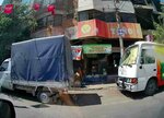 Coca Paceña (Department of Cochabamba, Provincia de Cercado, Cochabamba, Avenida República), alkollü içecekler  Cochabamba'dan
