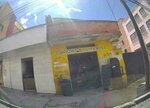 Lubricantes Santa Rosa (Department of La Paz, Provincia Murillo, La Paz, Periferica, Villa Fatima, Calle Abel Antezana Rojas), oto döşeme  La Paz'dan