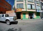 Satelite (Department of La Paz, Provincia Murillo, El Alto, Avenida Satélite), optik  El Alto'dan