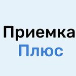 ПриемкаПлюс (Soni Krivoy Street No:73), i̇nşaat ekspertizi  Çeliabinsk'ten