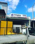 Sakarya Kompresör Tamir Satış Servisi Sakarya (Sakarya, Adapazarı, Çevre Yolu Cad., 94), kompresör ekipmanları firmaları  Adapazarı'ndan