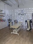 Омела (ulitsa Yalagina No:3), masaj salonları  Elektrostal'den