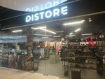 Distore (Oktyabrskiy Avenue No:25А), giyim mağazası  Cherepovets'ten