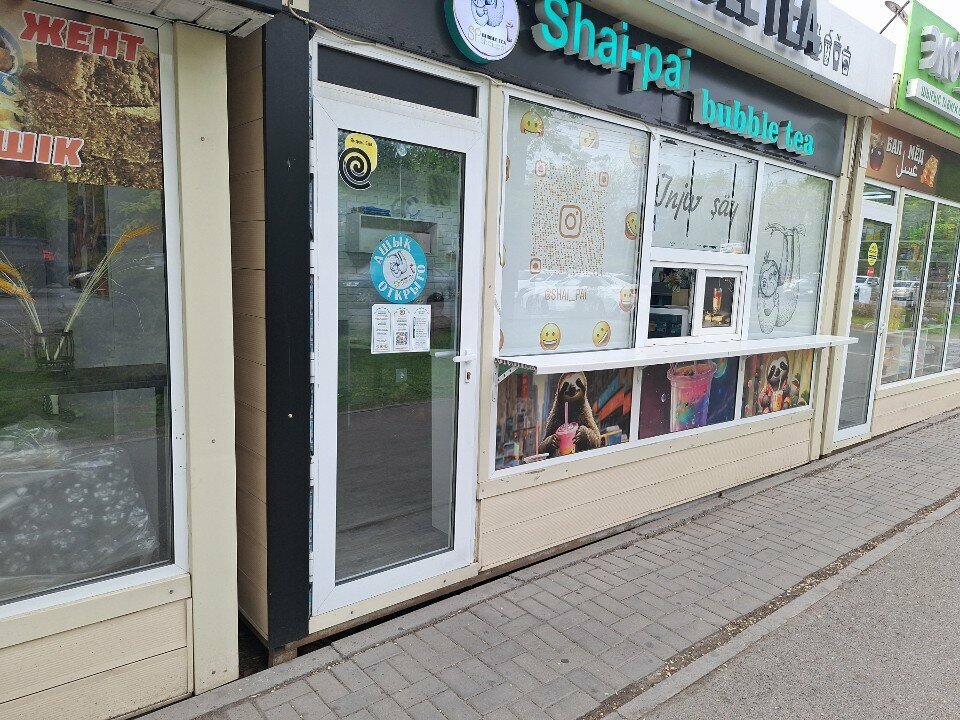 Çayevi Bubble tea Shai pai, Almatı, foto