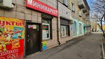 ПлатёЖКа (Kalinina Street No:5Б), ödeme terminali  Krasnoyarsk'tan