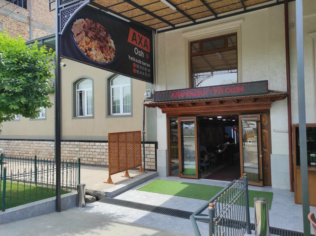Restoran Axa osh, Taşkent, foto