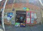 Food Store (Department of La Paz, Provincia Murillo, La Paz, San Antonio, Villa Armonia, Calle 3, 90), market  La Paz'dan