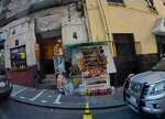 Confectionery Products (Department of La Paz, Provincia Murillo, La Paz, Calle Yanacocha, 332), pasta, şekerleme ve tatlı  Bolivya'dan