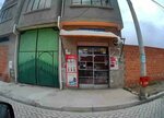 Food Store (Department of La Paz, Provincia Murillo, El Alto, 25 de Diciembre, 23 de Julio), market  El Alto'dan
