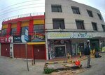 Large Format Printing (Santa Cruz de la Sierra, Distrito Municipal 1, Avenida Roca y Coronado, 149), dijital baskı  Santa‑Krus'tan
