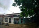 Gift Store (Santa Cruz de la Sierra, Distrito Municipal 11, Subdistrito CIII, Ñuflo de Chávez, 725), hediyelik eşya mağazaları  Bolivya'dan