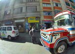 Electronics Shop (Department of La Paz, Provincia Murillo, El Alto, Avenida Cívica), elektronik eşya mağazaları  El Alto'dan