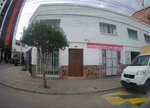 Food Store (Department of Chuquisaca, Oropeza Province, Municipality of Sucre, Distrito D-3), market  Sucre'den