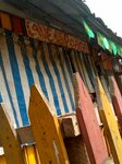 Cave Le Peage (Abidjan, Commune of Abobo, Quartier de la Agbékoi), kablo firmaları  Abican'dan