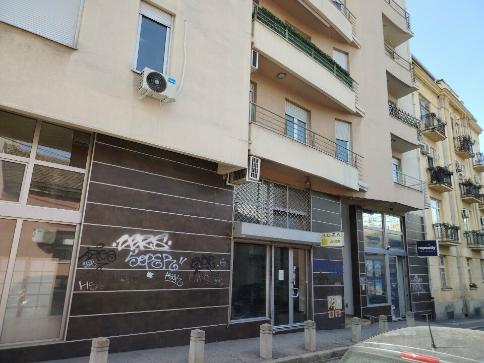 Kürk ve deri giyim mağazaları Leder, Belgrad, foto