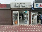 Lte+ (Ali-Gadzhi Akushinskogo Avenue No:246), cep telefonu ve aksesuarları satış mağazaları  Makhachkala'dan