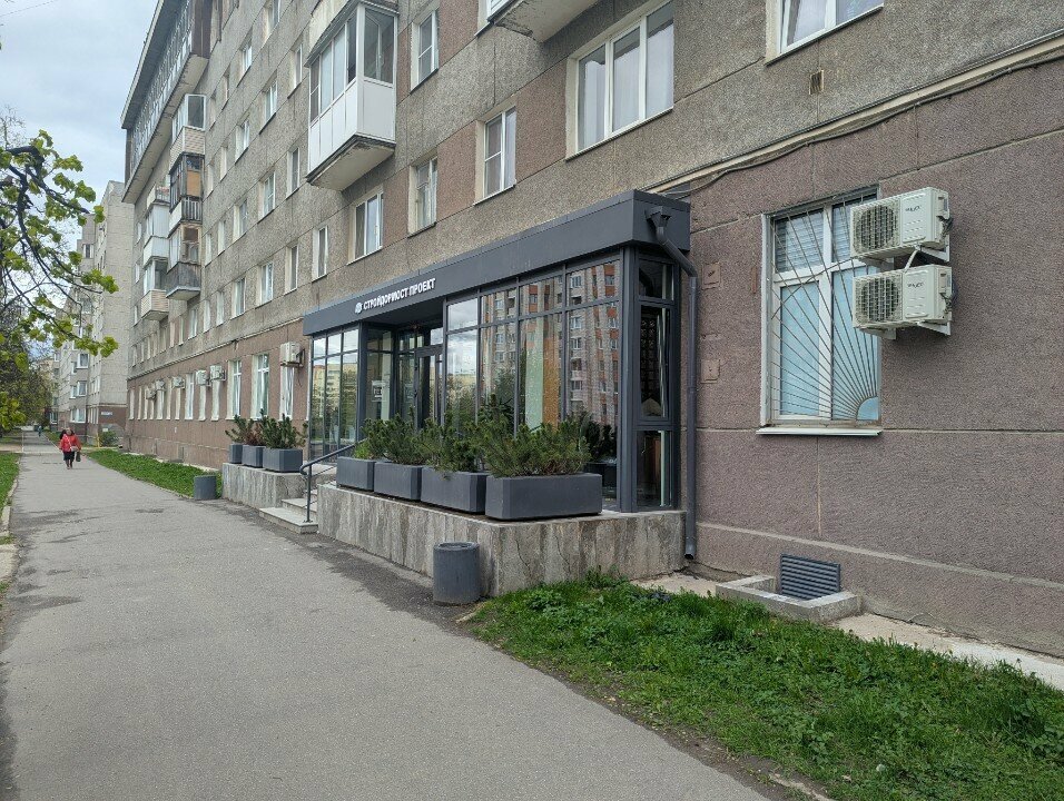 Proje enstitüleri, kurumları SDM Proyekt, Pskov, foto