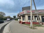 Emil (Raiymbek Avenue No:345), kafe  Almatı'dan