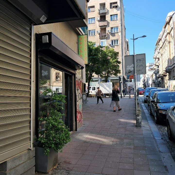 Ayakkabı tamiri Обућар Дубаjић, Belgrad, foto