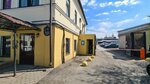 Ремонт самоваров (Galiaskara Kamala Street No:7), metal eşya tamircileri  Kazan'dan
