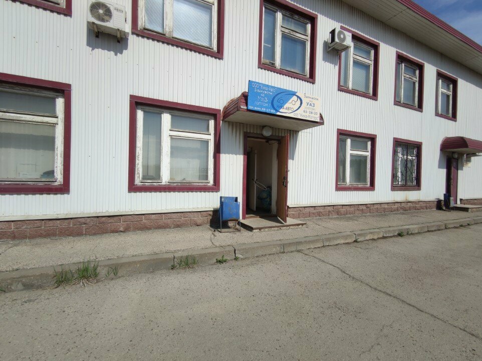 i̇nşaat firmaları СтройСервис, Ulyanovsk, foto