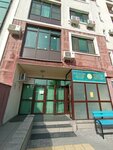 City clinic № 16, rehabilitation and rehabilitation treatment center (No:22/2, 12th microdistrict), tıbbi rehabilitasyon merkezleri  Almatı'dan