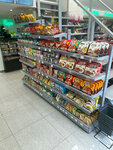 АТЕ (Bogdanova Street No:86, Nakhichevan), süpermarket  Rostov‑na‑Donu'dan