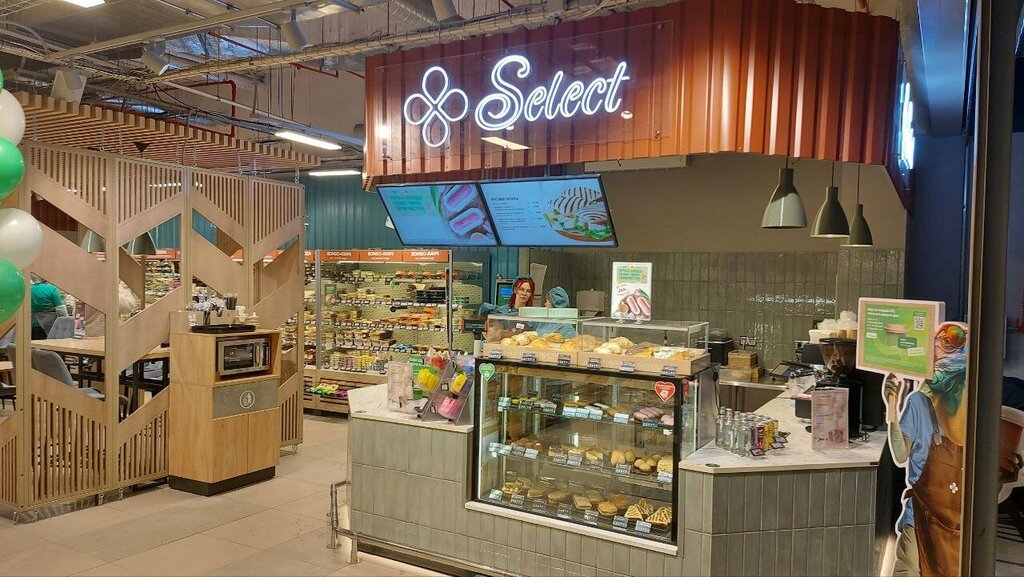 Süpermarket Perekrestok, Saint‑Petersburg, foto