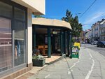 Fantasia Caffe (Ruzveltova Street No:1A), kahve dükkanları  Belgrad'dan