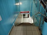 Брускетта (Krasniy Avenue No:29), kantin, yemekhane  Novosibirsk'ten