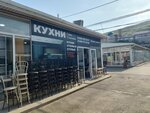 Кухни (Amet-Khana Sultana Avenue No:256с15), mutfak mobilyaları  Makhachkala'dan
