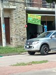 La casa del Tapeque (Santa Cruz de la Sierra, Distrito Municipal 1, Subdistrito 63, Calle A, 35), kafe  Bolivya'dan
