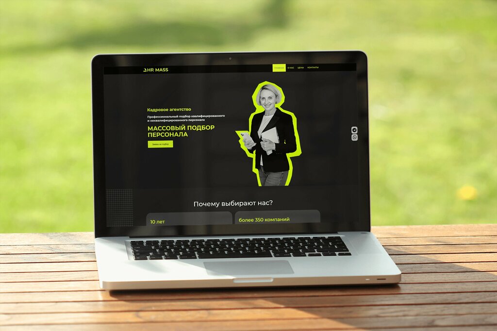 Bilişim firmaları Grachev-it.ru – Professional turnkey website creation, Krasnoyarski krayı, foto