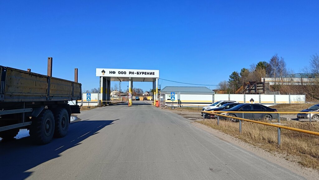 Sanayi kuruluşu Нефтеюганский филиал РН-Бурение, Nefteyugansk, foto