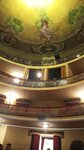 Teatro Municipal Alberto Saavedra Perez (Department of La Paz, Provincia Murillo, La Paz, Centro, Casco Urbano Central, Calle Indaburo Obispo, 929), tiyatrolar  Bolivya'dan