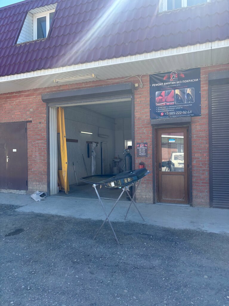 Oto kaporta Pdr severskaya, Krasnodarski krayı, foto