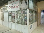 Mi Ledi (Lesotekhnikuma Street No:49/1), i̇ç giyim ve mayo mağazası  Ufa'dan