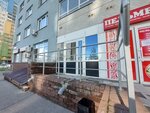 Анико (Karla Marksa Street No:47, Kanavinskiy City District, Mescherskoye Ozero Microdistrict), i̇nşaat ve tasarım hizmetleri  Nijni Novgorod'dan