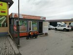 Eggs at Wholesale Prices (Ernazarov kóshesi No:47А), kanatlı hayvan ürünleri ve yumurta  Aktöbe'den