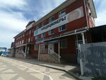 Офисное здание (Novorossijskaya Street No:82), i̇ş merkezi  Krasnodar'dan