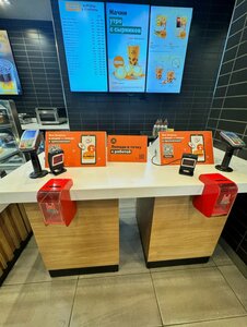 Vkusno — i tochka (Lenina Street No:65), fast food  İstra'dan