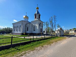 Храм Святого Архангела Михаила (Grodzienskaja Region, Svislacki District, Agricultural Settlement of Novy Dvor), ortodoks kiliseleri  Grodnenskaya oblastından