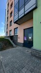 Wildberries (Schastlivaya ulitsa No:5к2, gorodskoy posyolok Fyodorovskoye), teslimat noktası  Saint‑Petersburg ve Leningradskaya oblastından